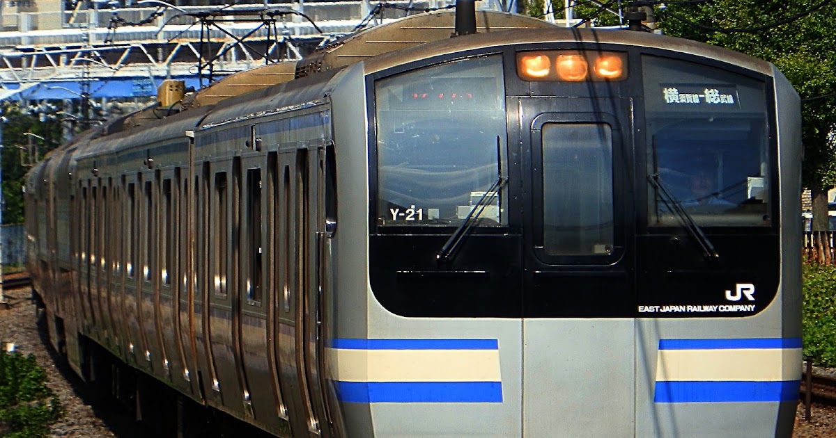 小田急沿線住み鉄道ファン日記 【機器更新最後の編成が】東日本旅客鉄道e217系都クラy 21編成が長野総合車両センターに配給輸送される